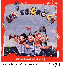 les escrocs - assedic : 네이버 블로그