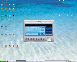 Jet Audio : 네이버 블로그