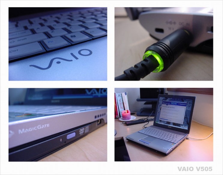 소니 바이오 V505 시리즈 윈도우 재설치 하기.. : 네이버 블로그