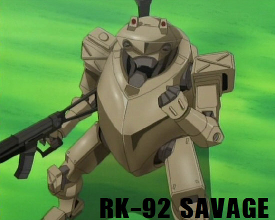 Rk-92 새비지(리베니) : 네이버 블로그