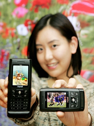 삼성 SCH-B340 : 네이버 블로그