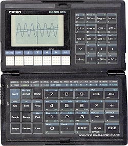 13년 전, 공학용 계산기와 커닝.. -_-;; : 네이버 블로그