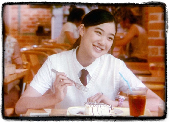 아오이유우 : 네이버 블로그