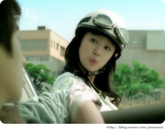 [TVCF] 윤은혜 하루녹차 광고.. (30s.ver.) : 네이버 블로그