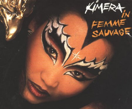 Kimera - The Lost Of Opera - Side A : 네이버 블로그