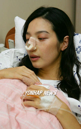 이민영 기자회견 동영상 : 네이버 블로그