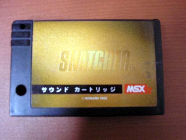 [MSX] MMC 드라이브에서 SCC+없이 SD-SNATCHER 구동. : 네이버 블로그