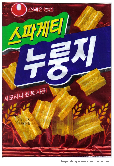 농심 스파게티누룽지 : 네이버 블로그