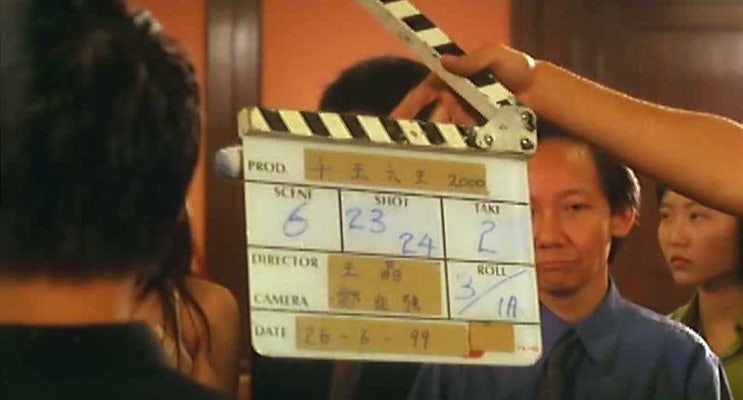 [홍콩] 천왕지왕 2000 (千王之王 2000: The Tricky Master, 1999) : 네이버 블로그