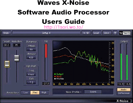 WAVES X-NOISE : 네이버 블로그