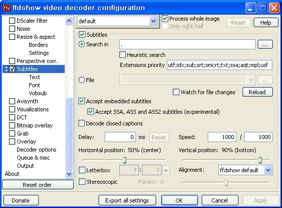 ffdshow 설정 : 네이버 블로그