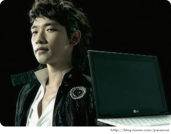 [CF] 비★정지훈 - LG 엑스노트, 터보로 즐기다편 / 15s.30s. 2007 : 네이버 블로그