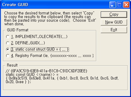 CLSID를 변경해 보자 : 네이버 블로그