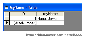 [MS Access] 스트링 펑션 LEFT, RIGHT, LEN, INSTR : 네이버 블로그