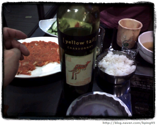 YELLOW_TALE_CHARDONNAY_2005 : 네이버 블로그
