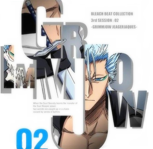 [캐릭터송] BLEACH BEAT COLLECTION 3rd SESSION 02 그림죠 재거잭 CV. 스와베 준이치 : 네이버 블로그