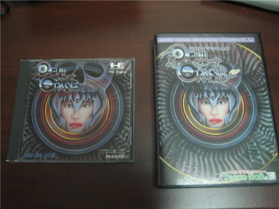 데빌크래쉬 Devil Crash : 네이버 블로그