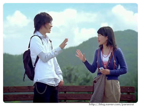 [CF] 서태지, 심은경 - KTF SHOW 태지폰 서태지의쇼(하여가)편 / 20s. 2008 : 네이버 블로그