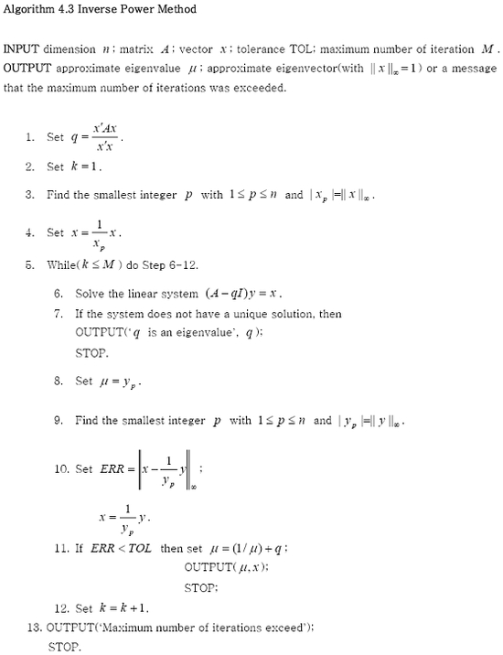[R] 지배고유치와 고유벡터 구하기 - 역 멱방법(Inverse Power Method) : 네이버 블로그