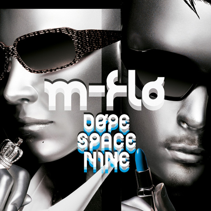 m-flo inside - WORKS BEST II : 네이버 블로그