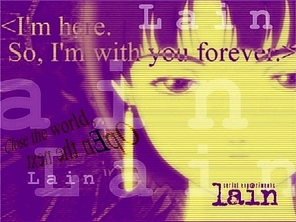 Serial Experiments Lain(레인) OST 中 Duvet (OP) : 네이버 블로그