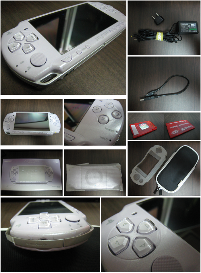 PSP-2000LP / 신형 / 일판 : 네이버 블로그