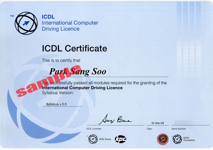 [자격증] ICDL certificate / ICDL 공인강사 - 한국생산성본부 ICDL Korea : 네이버 블로그