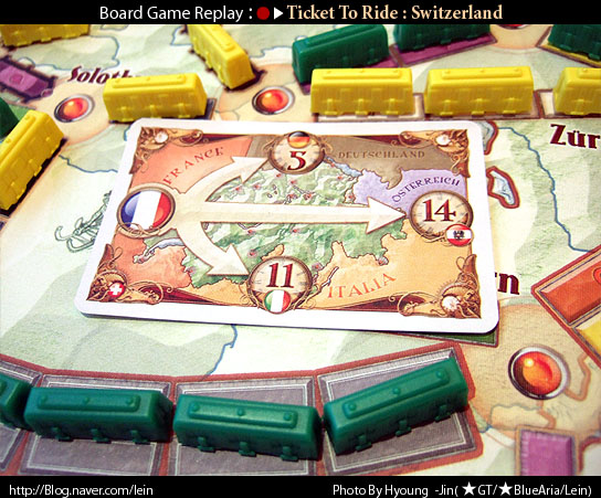 티켓투라이드 스위스(Ticket to Ride Switzerland) : [보드게임 Replay 2P-074] : 네이버 블로그