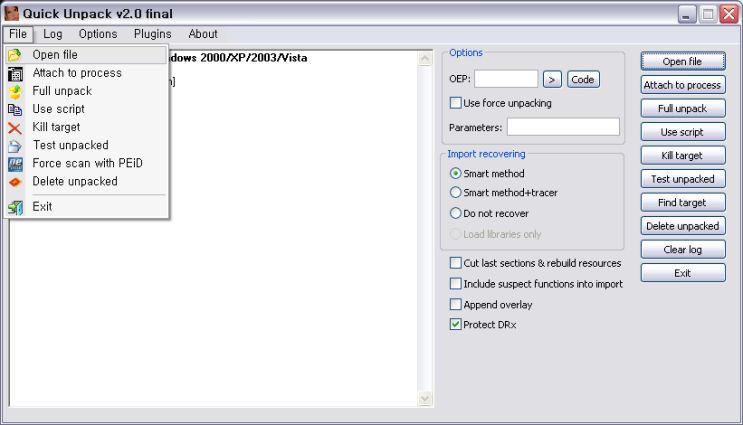 Quick Unpack v2.0 Final : 네이버 블로그