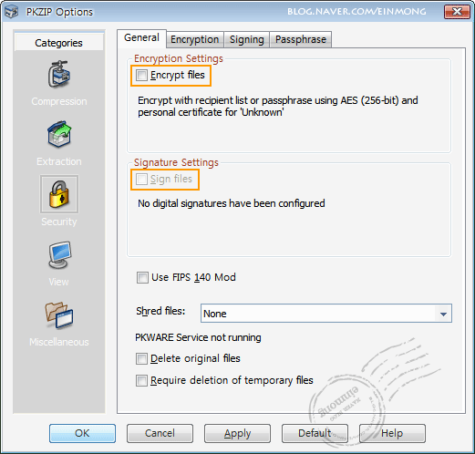 SecureZIP v11.20.0008 - No.1 압축과 해제 : 네이버 블로그
