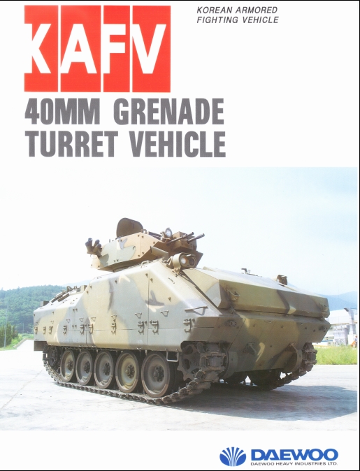 K-4 40mm 고속유탄발사기를 장착한 K-200 KAFV 장갑차 : 네이버 블로그