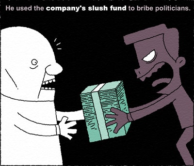 slush fund : 네이버 블로그