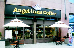 긴 불황에 외식업체 패션·모바일 게임으로 외도 : 네이버 블로그