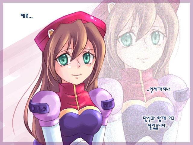 아이리스 : 네이버 블로그