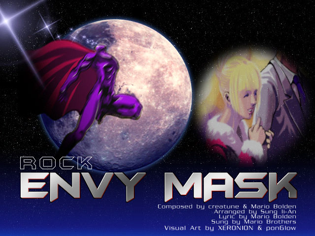 [이지투디제이] 1st Tracks Special Edition - 34. Envy Mask ~Remix~ : 네이버 블로그