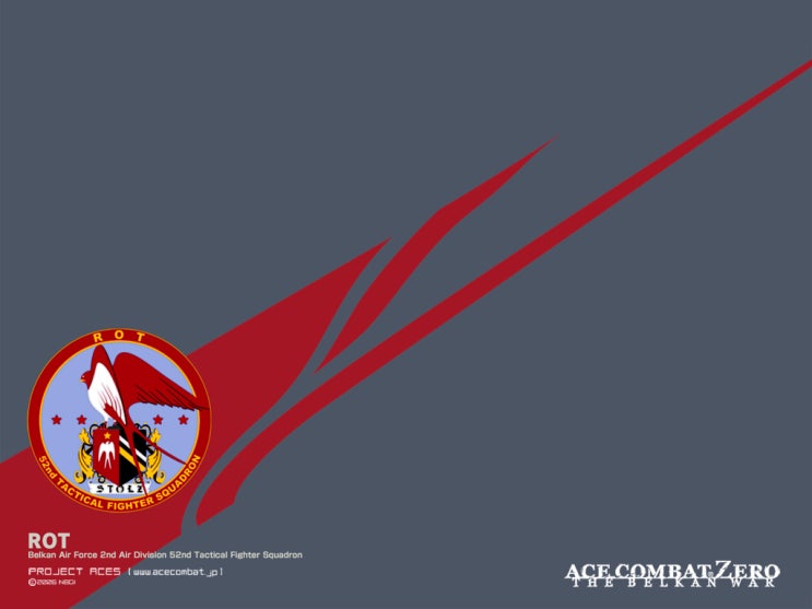 [ACE COMBAT ZERO] 에이스 컴뱃 제로 일러스트 모음 - 4 : 네이버 블로그