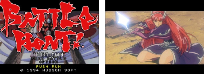 [PC-FX] MagicEngine-FX 1.1.0 Released. : 네이버 블로그