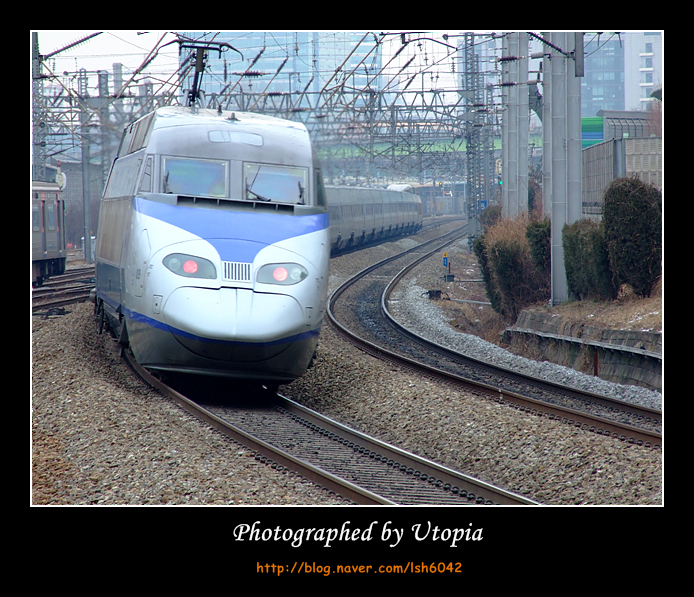 KTX #112 (부산-서울) : 네이버 블로그