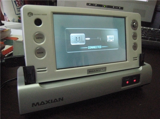 첫 PMP, 맥시안 E900 BASIC : 네이버 블로그