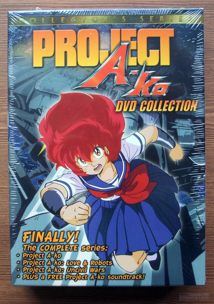 프로젝트 A코 DVD 콜렉션 (Project A-Ko DVD Collection) - Code All : 네이버 블로그