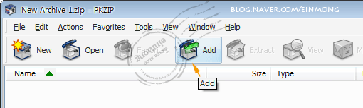 SecureZIP v11.20.0008 - No.2 분할 파일 압축과 암호화 : 네이버 블로그