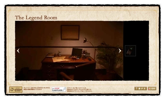 [방탈출] The Legend Room (레전드룸) - 공략 : 네이버 블로그