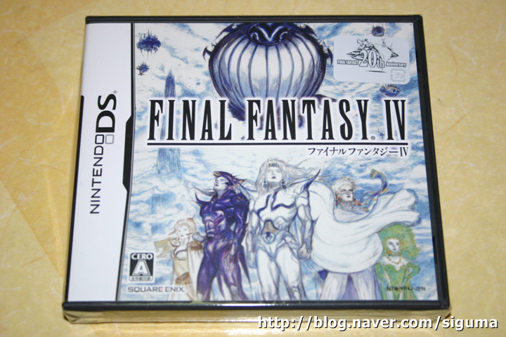 [NDS] 파이날 판타지4 (파판4,FF4) : 네이버 블로그