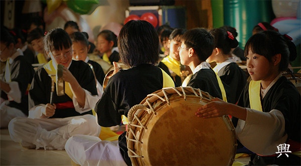 흥(興) fun;pleasure;mirth;merriment;joy;excitement : 네이버 블로그