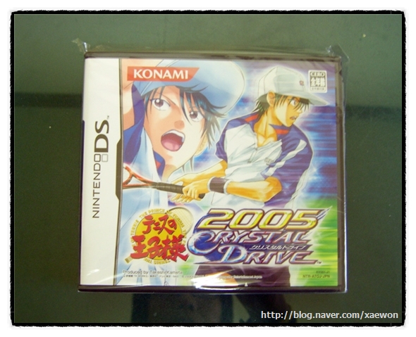 [NDS] 테니스의왕자 2005 크리스탈드라이브 !!! : 네이버 블로그