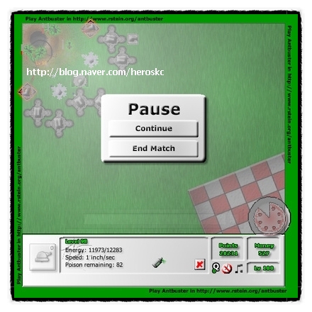 Antbuster(개미게임) : 네이버 블로그