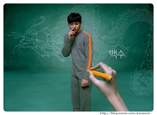 [CF] KTF SHOW 오렌지 컬러폰, 오렌지라인편 / 15s. 20s. 2008 : 네이버 블로그