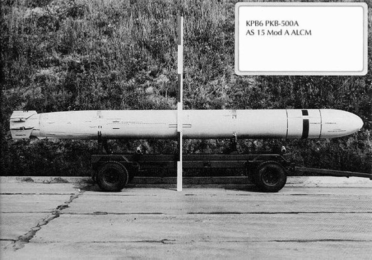 북한이 획득 했을 것으로 추정되는 AS-15(Kh-55) 'Kent' : 네이버 블로그