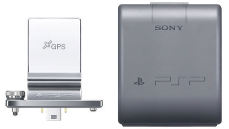 뭐? PSP에 GPS 기능이? : 네이버 블로그