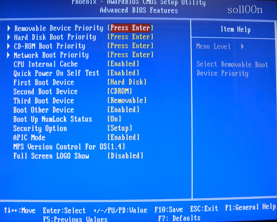 CMOS SETUP의 이해(2)-Advanced BIOS Features : 네이버 블로그